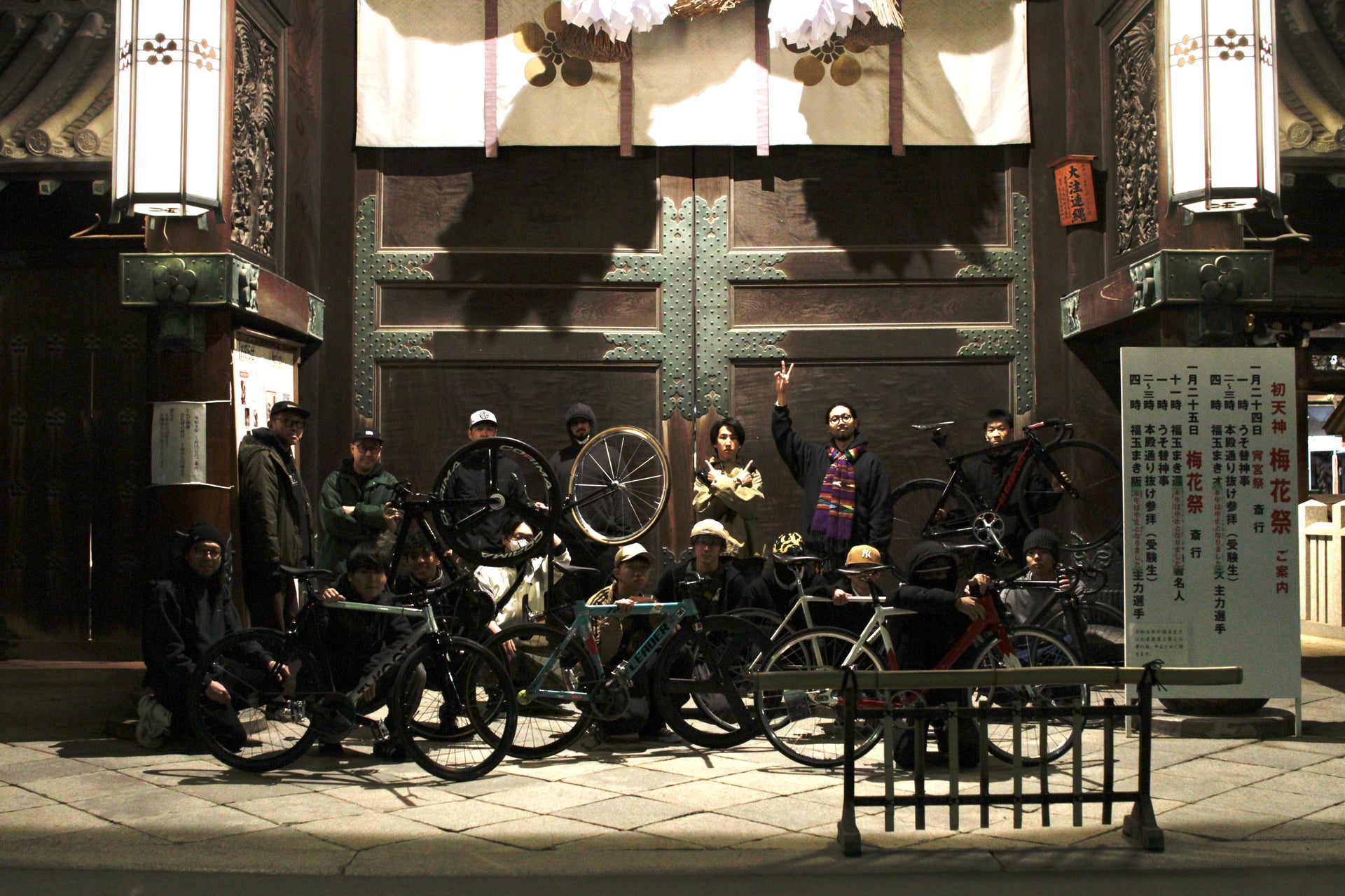 2/14はバレンタインライド！ | ブローチャーズ - BROTURES ONLINE STORE - ピストバイク通販